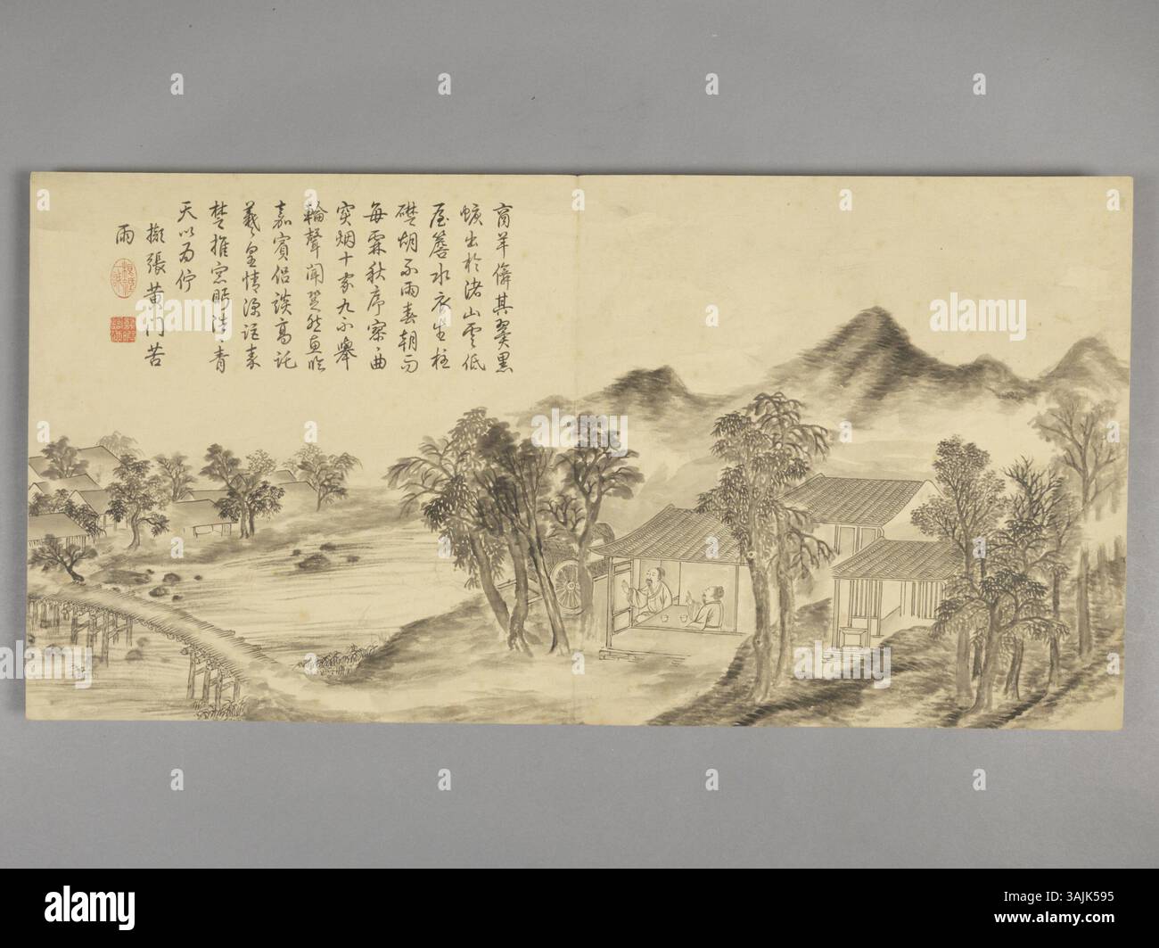 Dong Bangda's (1699–1769) work on display in The Palace Museum, known ...