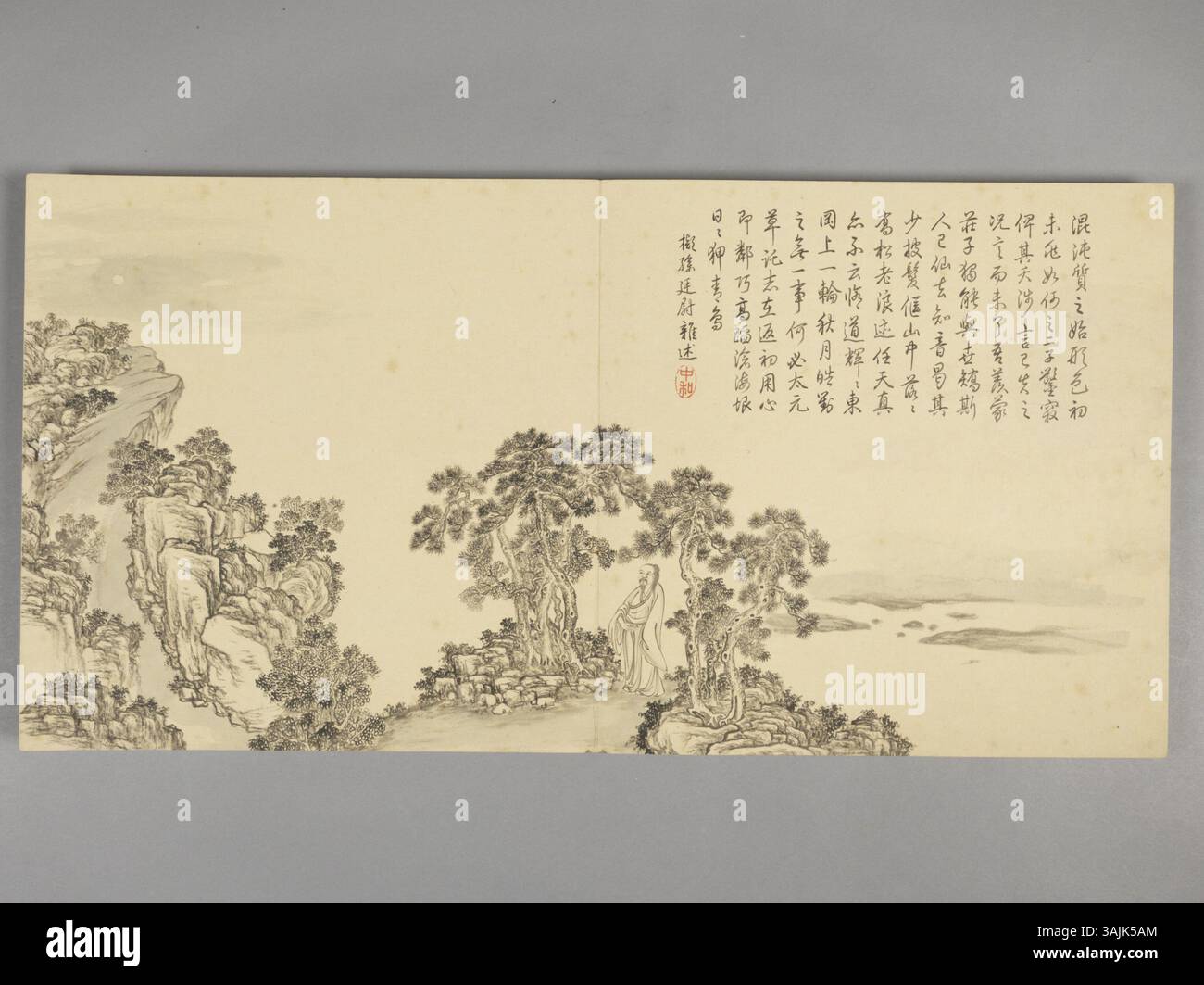 Dong Bangda (1699–1769) was a prominent figure in Chinese painting, and ...