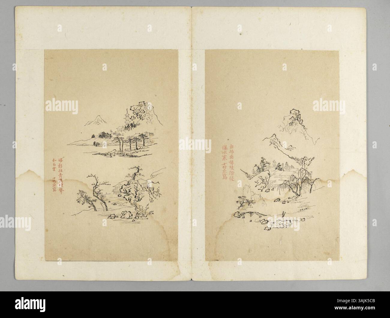 This individual copy of a Chinese print, part of The Palace Museum’s ...