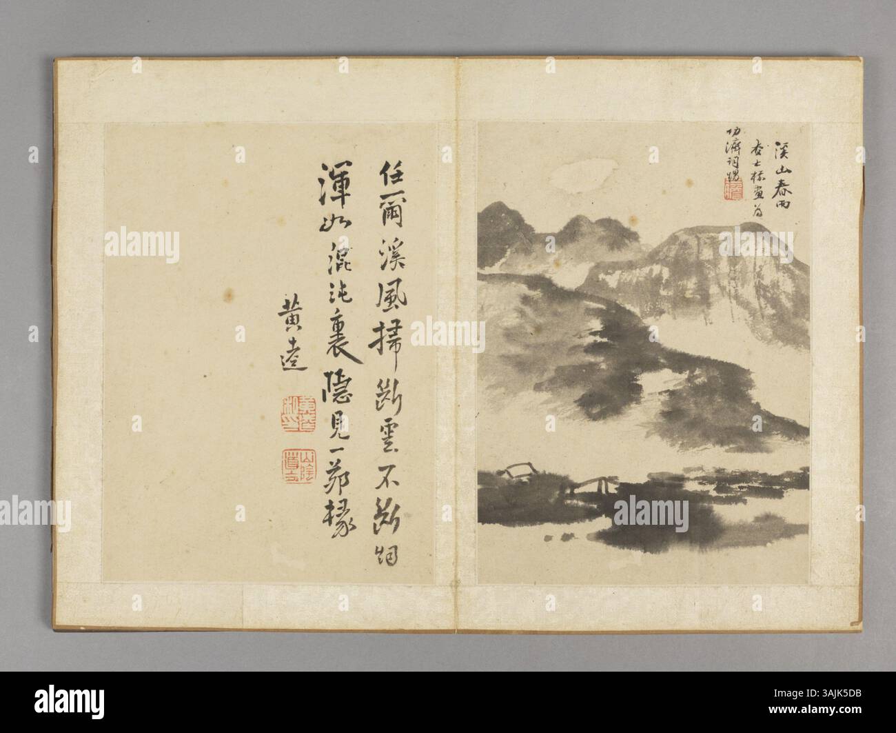 A Chinese painting displayed in The Palace Museum, reflecting the ...