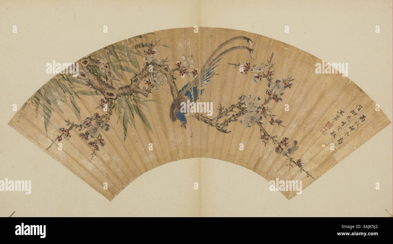 This Chinese fan painting in The Palace Museum demonstrates traditional ...