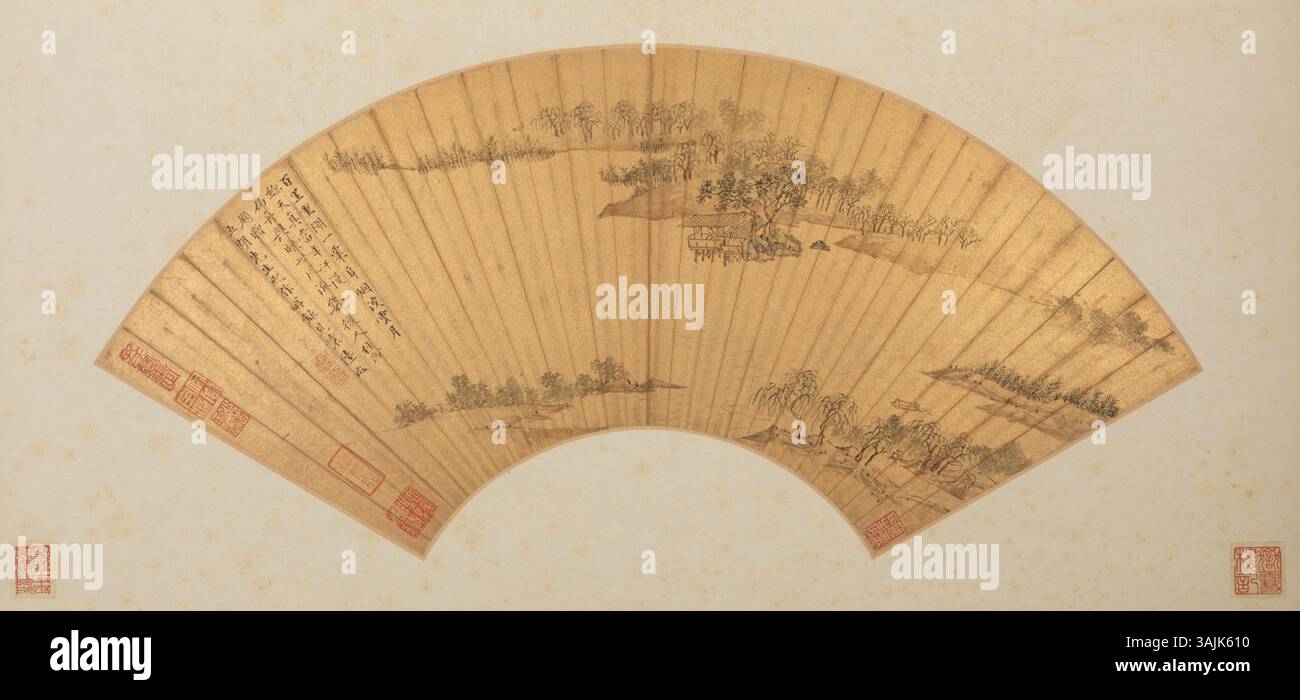 Lu Zhi’s fan painting, from the 16th century, housed in The Palace ...