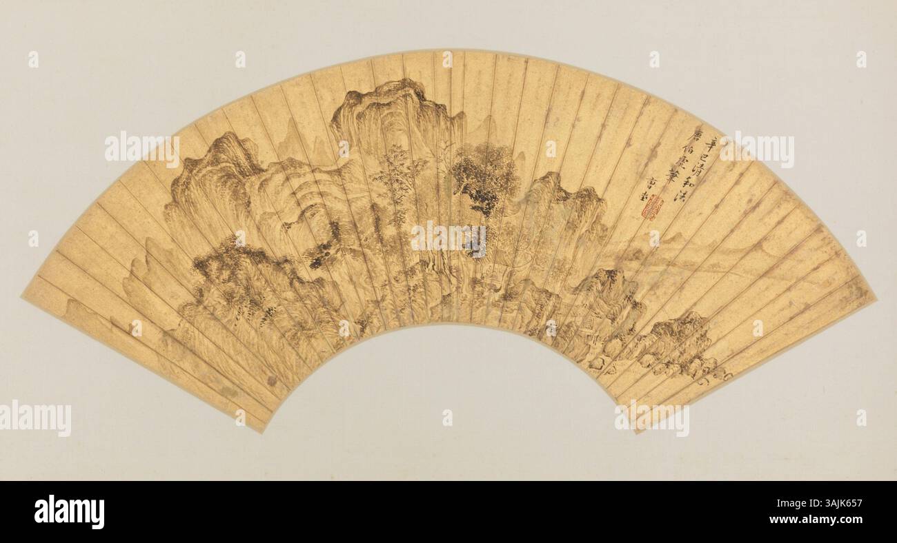 This fan painting from 1641, housed in The Palace Museum, illustrates ...