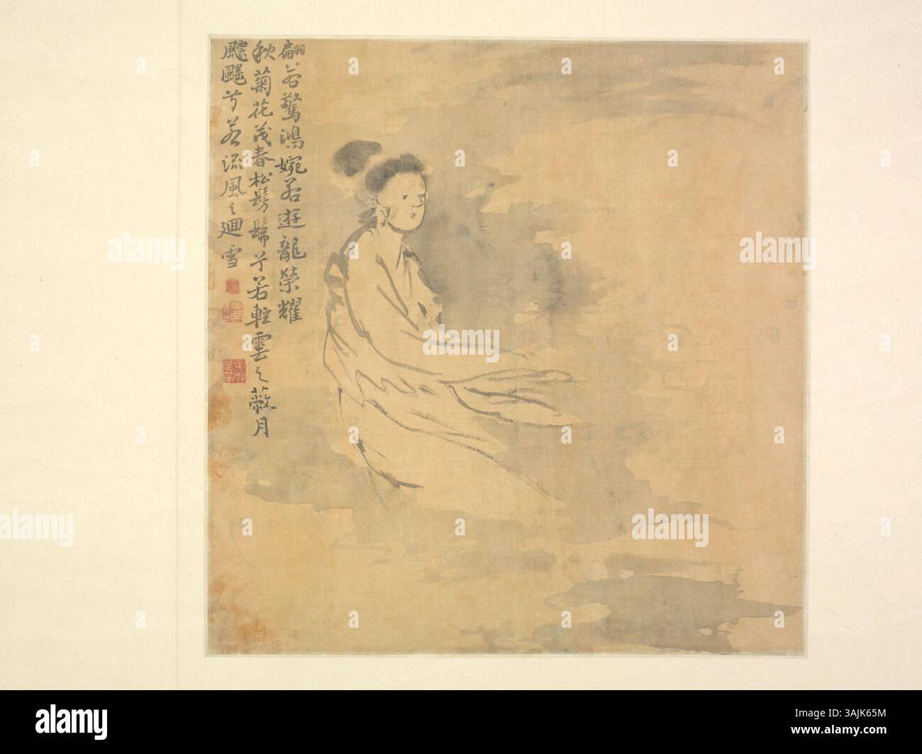 A Chinese painting by Gao Qipei (1660–1734), featured at The Palace ...