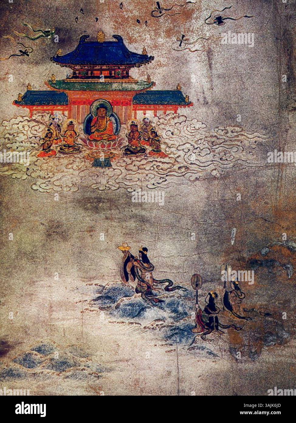 A decorated sutra from the Heike-Nôkyô, Chapter 12 of the Lotus Sutra ...