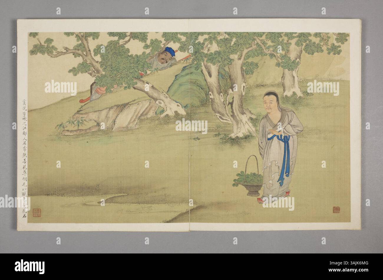 Yu Yuan's Chinese painting, housed in The Palace Museum, displays ...