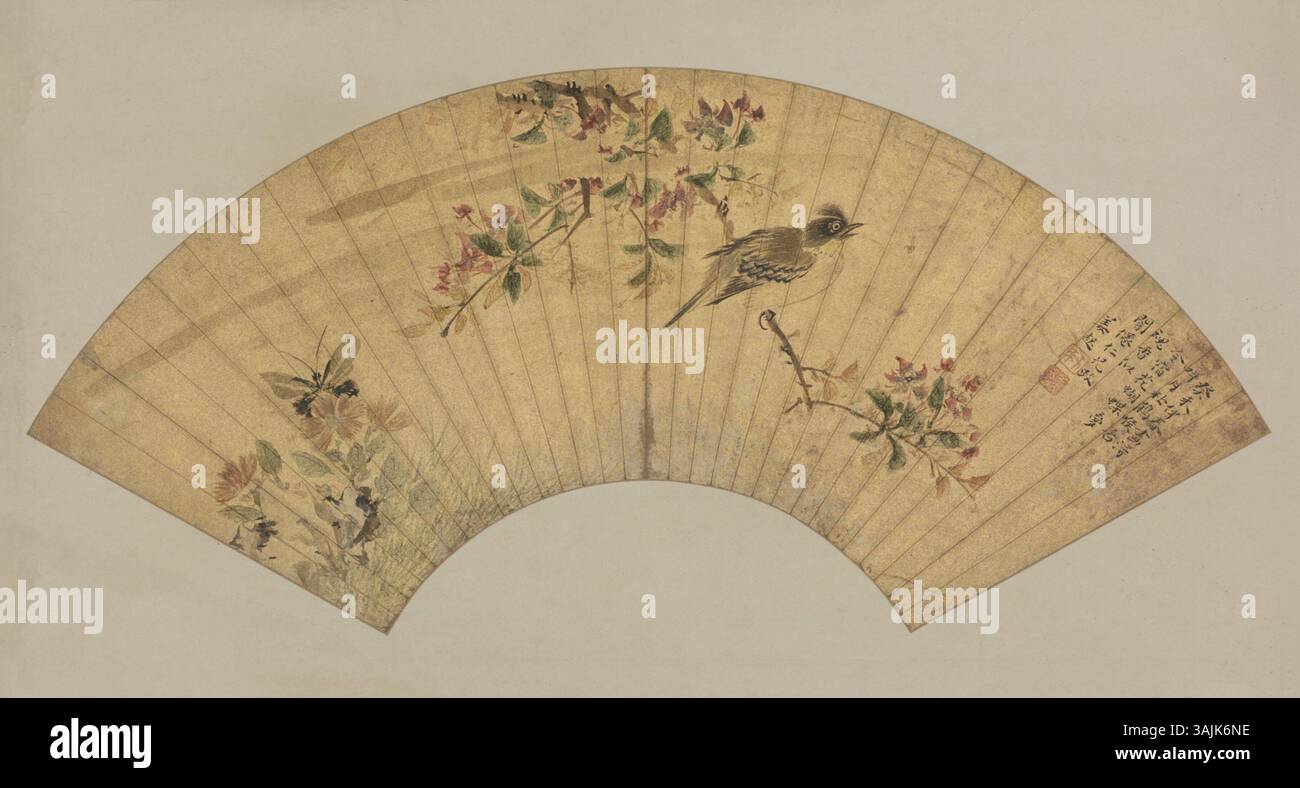 This Chinese fan painting, housed at The Palace Museum, showcases ...