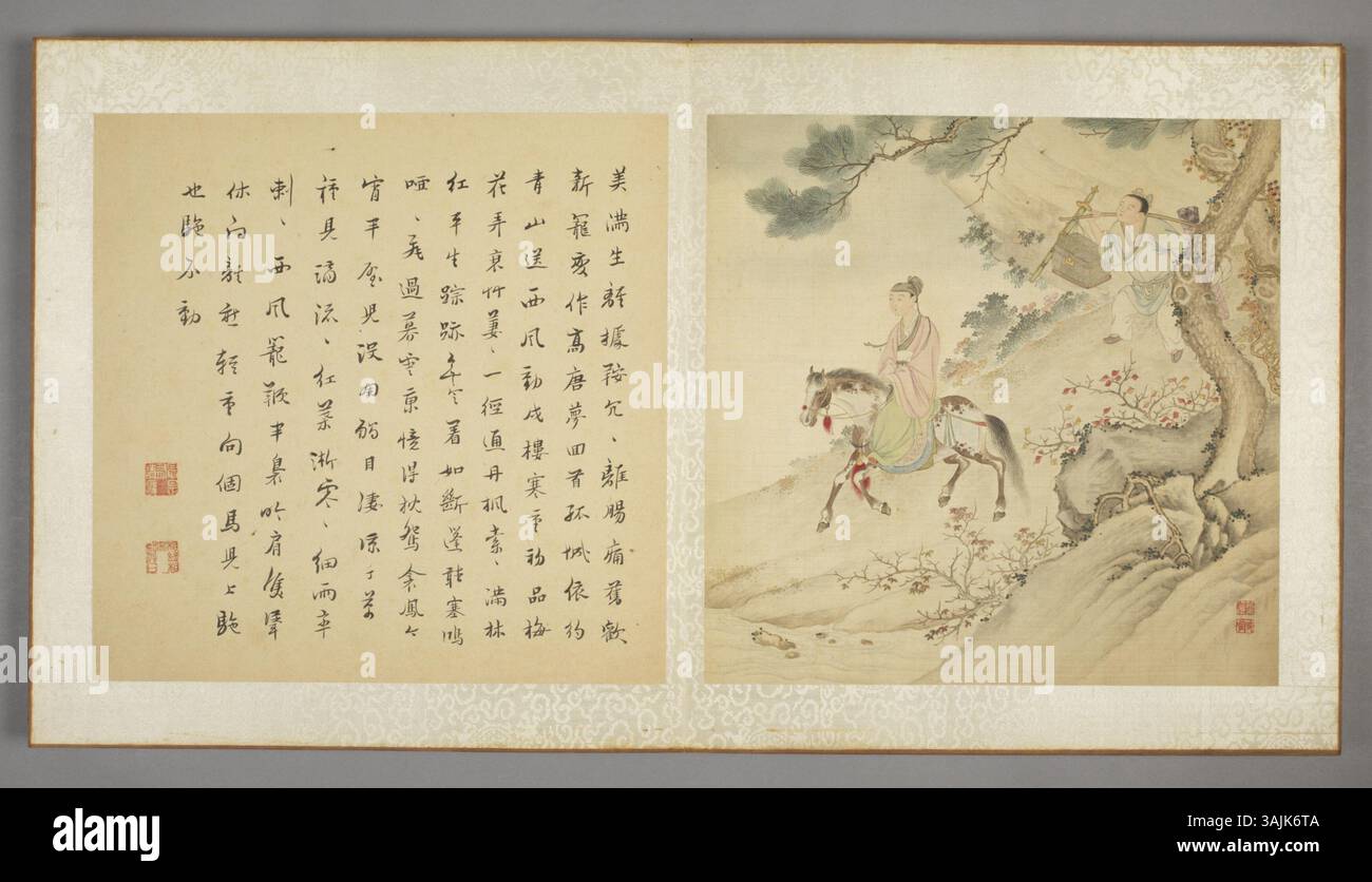 This painting from The Palace Museum collection exemplifies the ...