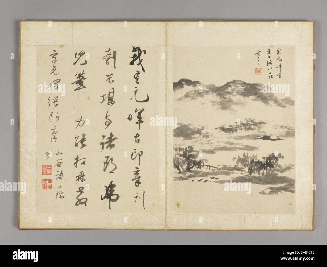 A Chinese painting in The Palace Museum, demonstrating traditional ...