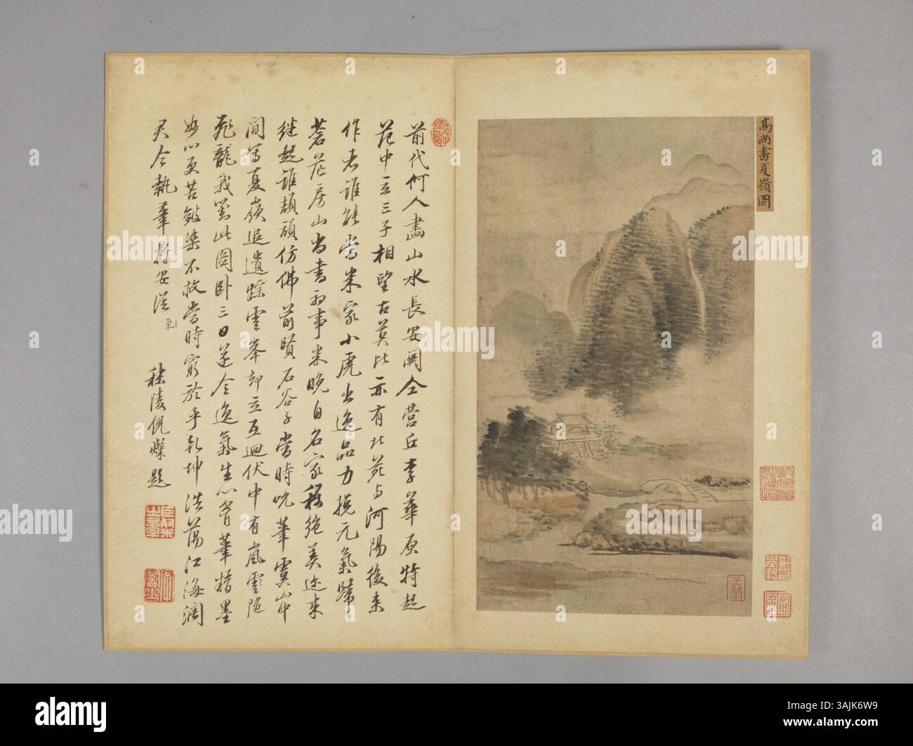 This painting by Wang Hui, a prominent artist of the Qing Dynasty ...