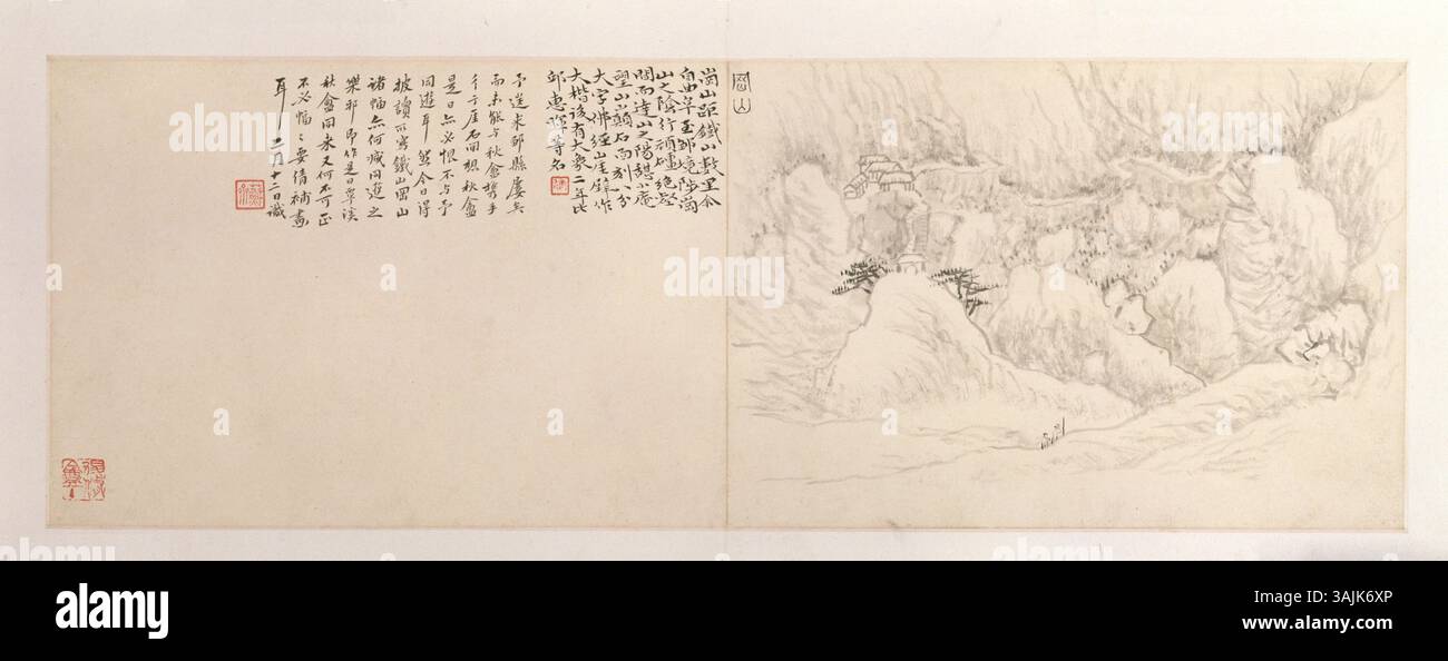 This painting at The Palace Museum exemplifies traditional Chinese art ...