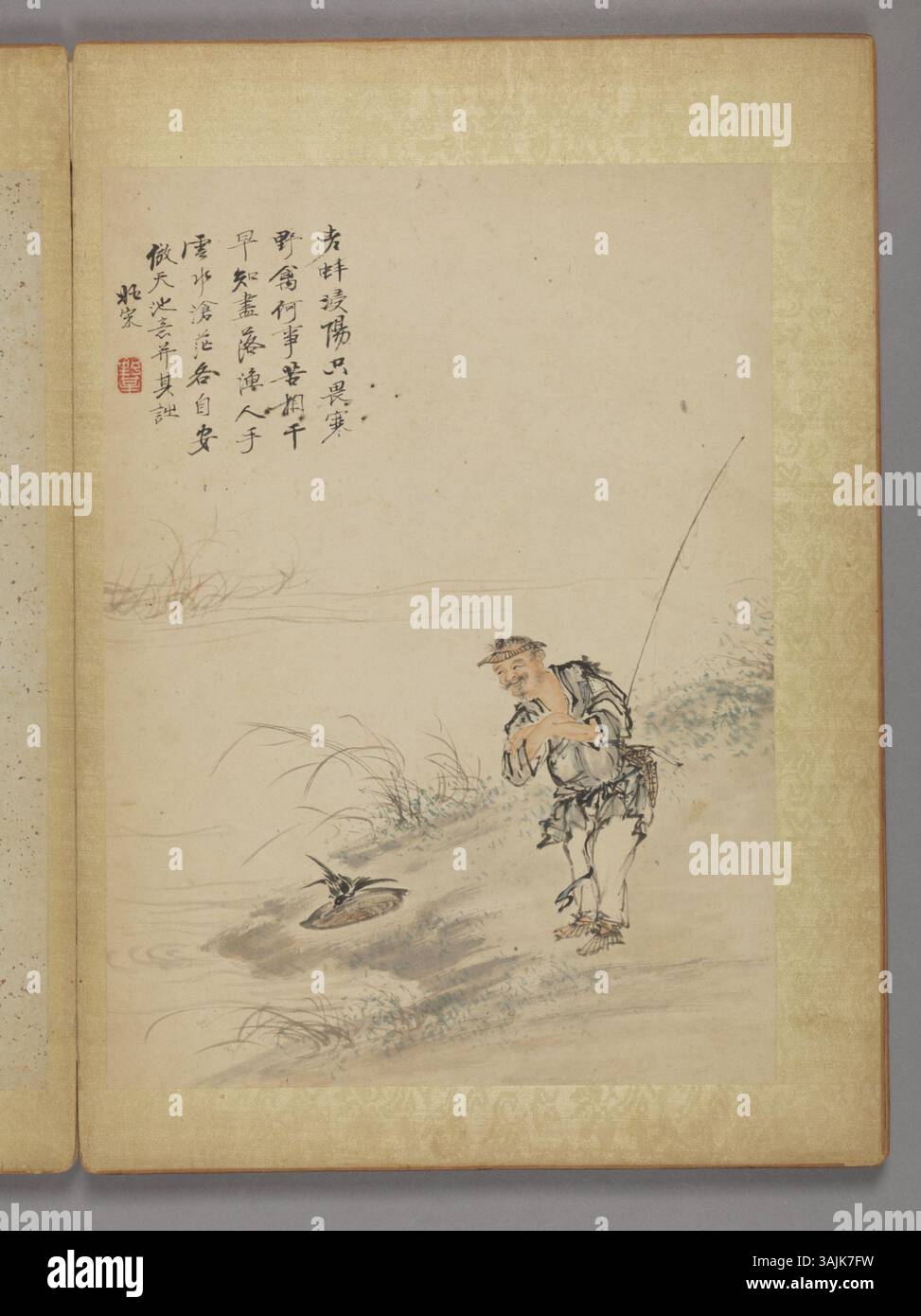 Yao Song’s fourth work in the Palace Museum collection reflects his ...