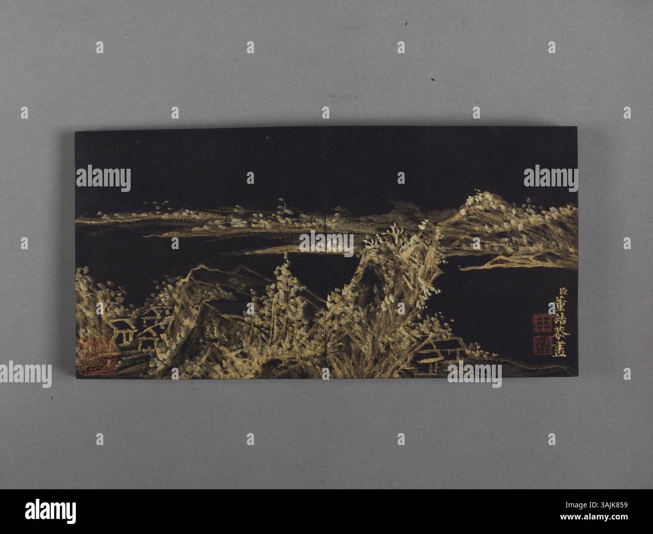 This Chinese painting, housed in the Palace Museum, offers a window ...