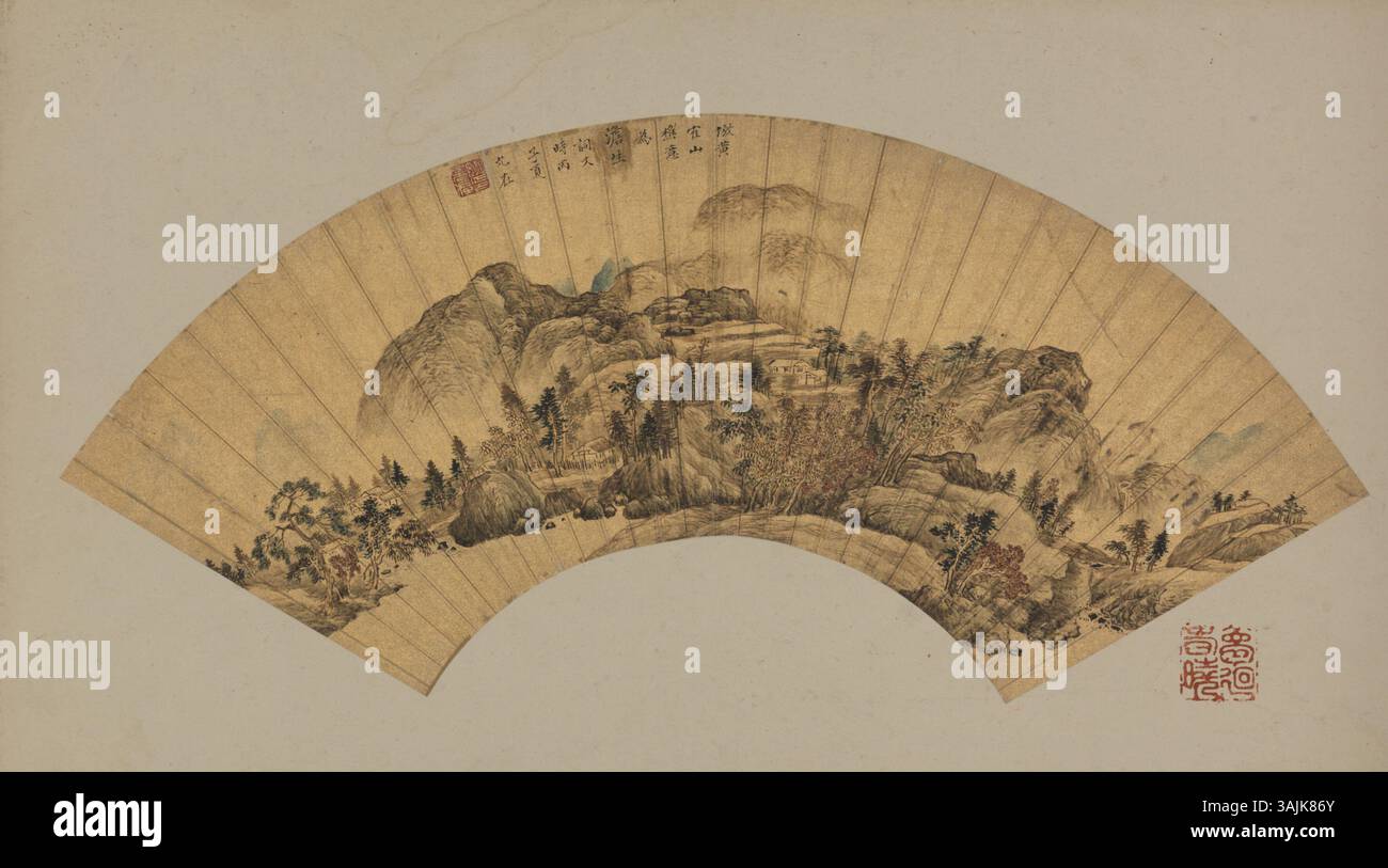This fan painting from The Palace Museum is an exemplary representation ...