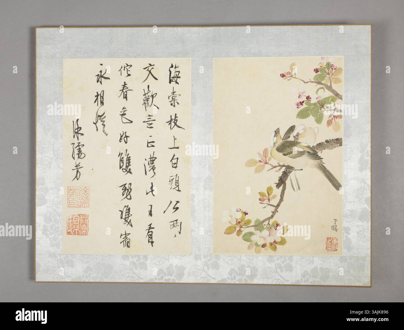 This Chinese painting in The Palace Museum showcases traditional ...