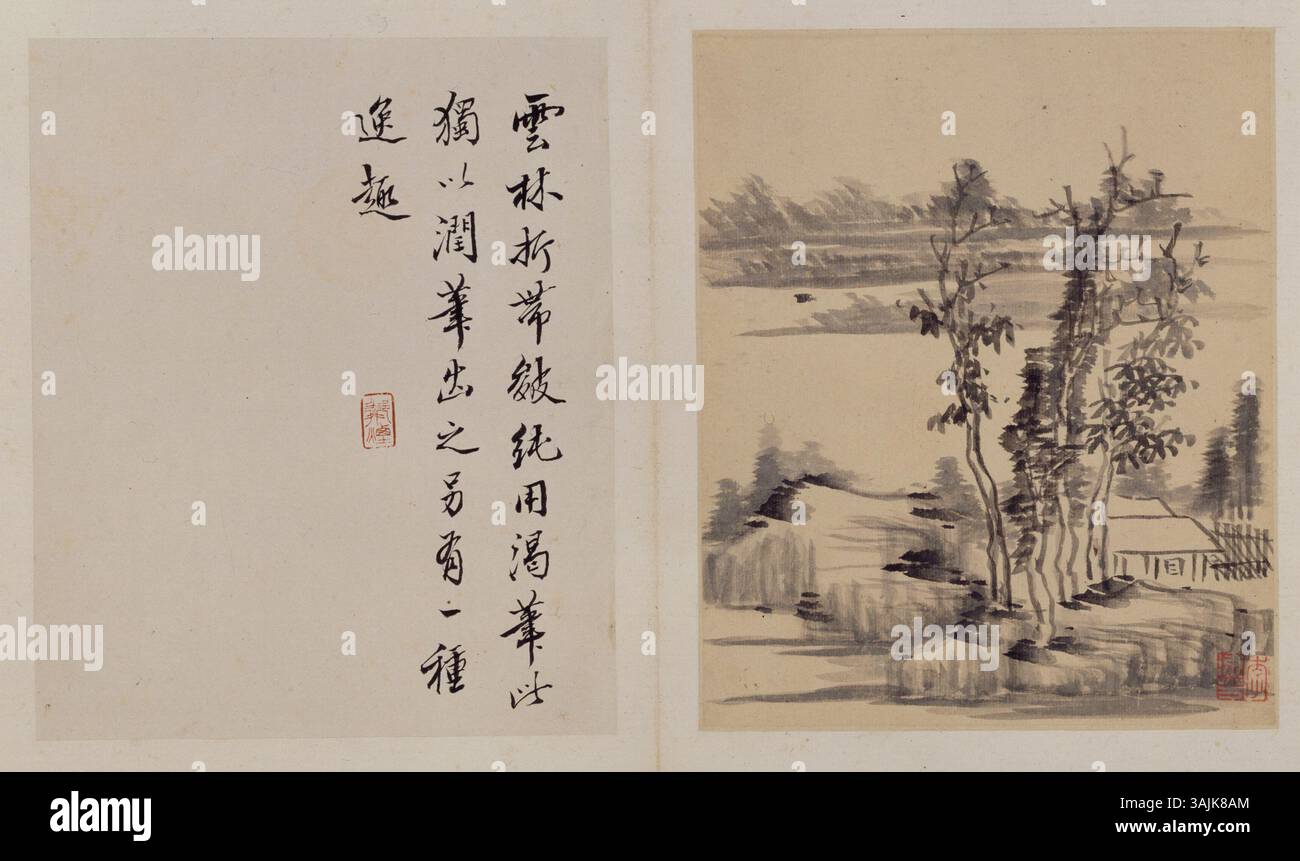 Li Liufang’s work, showcased in The Palace Museum, features his ...