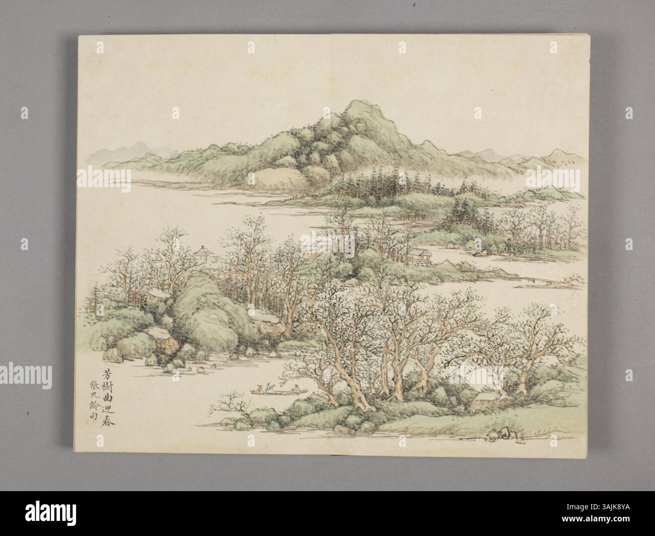 This Chinese painting, part of The Palace Museum’s collection, reflects ...