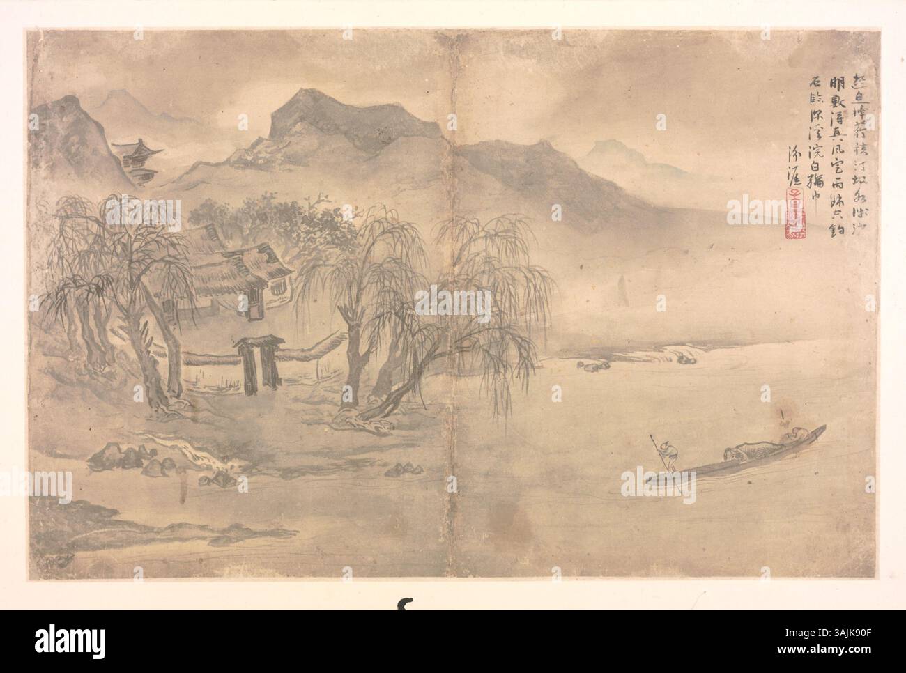 A Chinese painting housed in The Palace Museum, illustrating ...