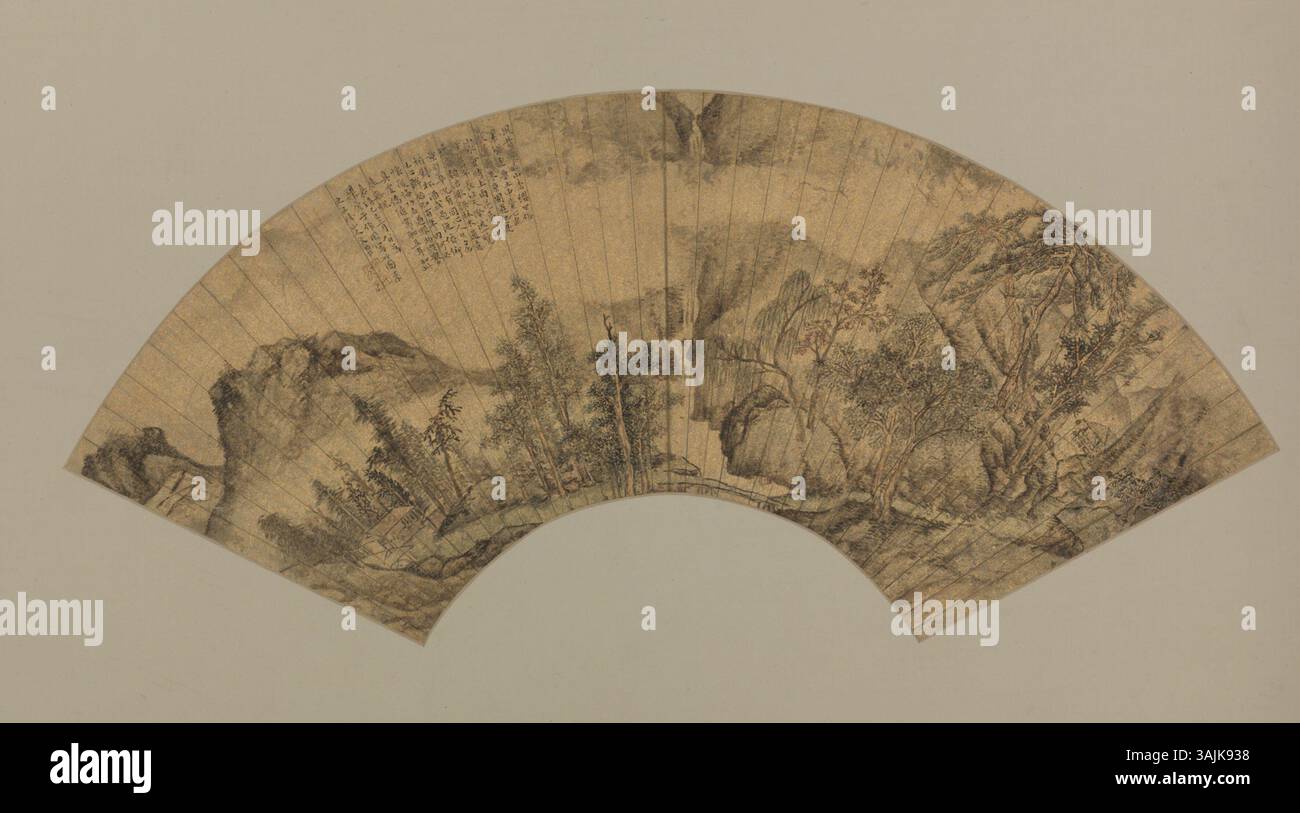 Wen Boren's fan painting, housed in The Palace Museum, exemplifies ...