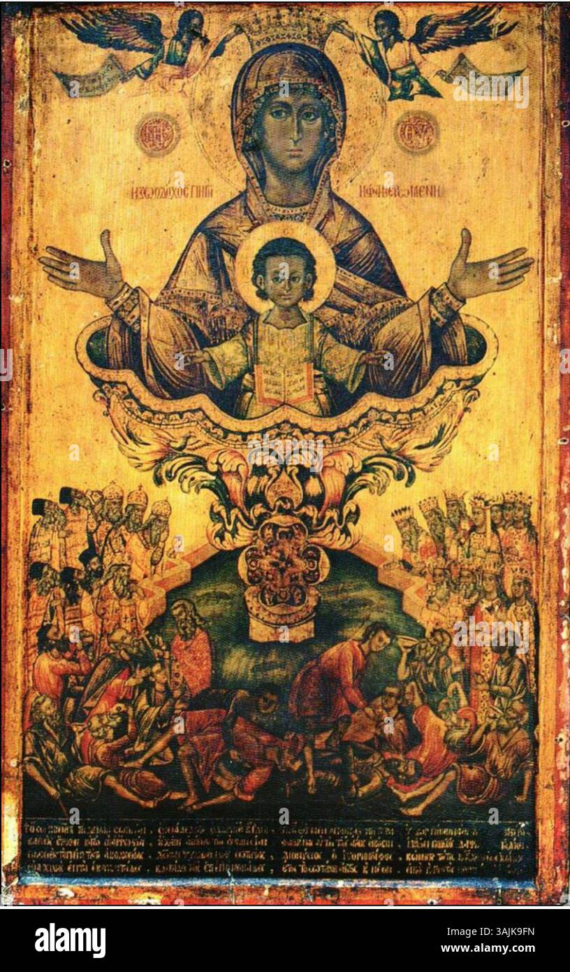 ‘Virgin and Child on a Pillar’ by Dionysius of Fourna, painted circa ...