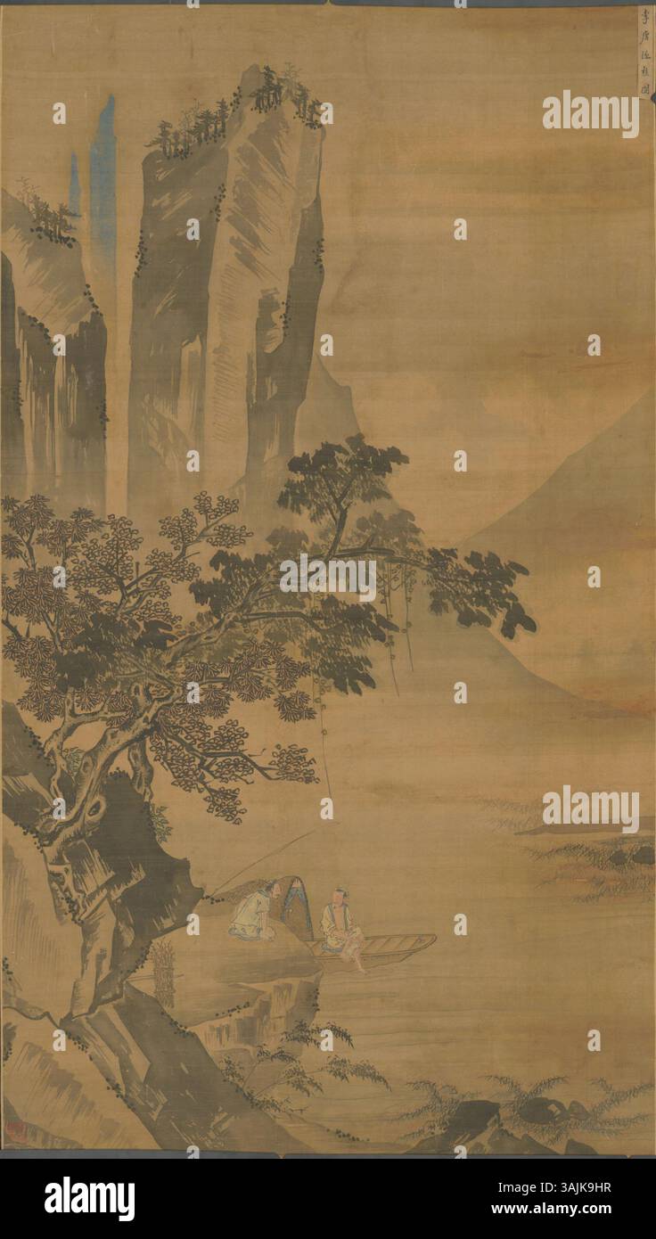 This traditional Chinese painting in The Palace Museum employs ...