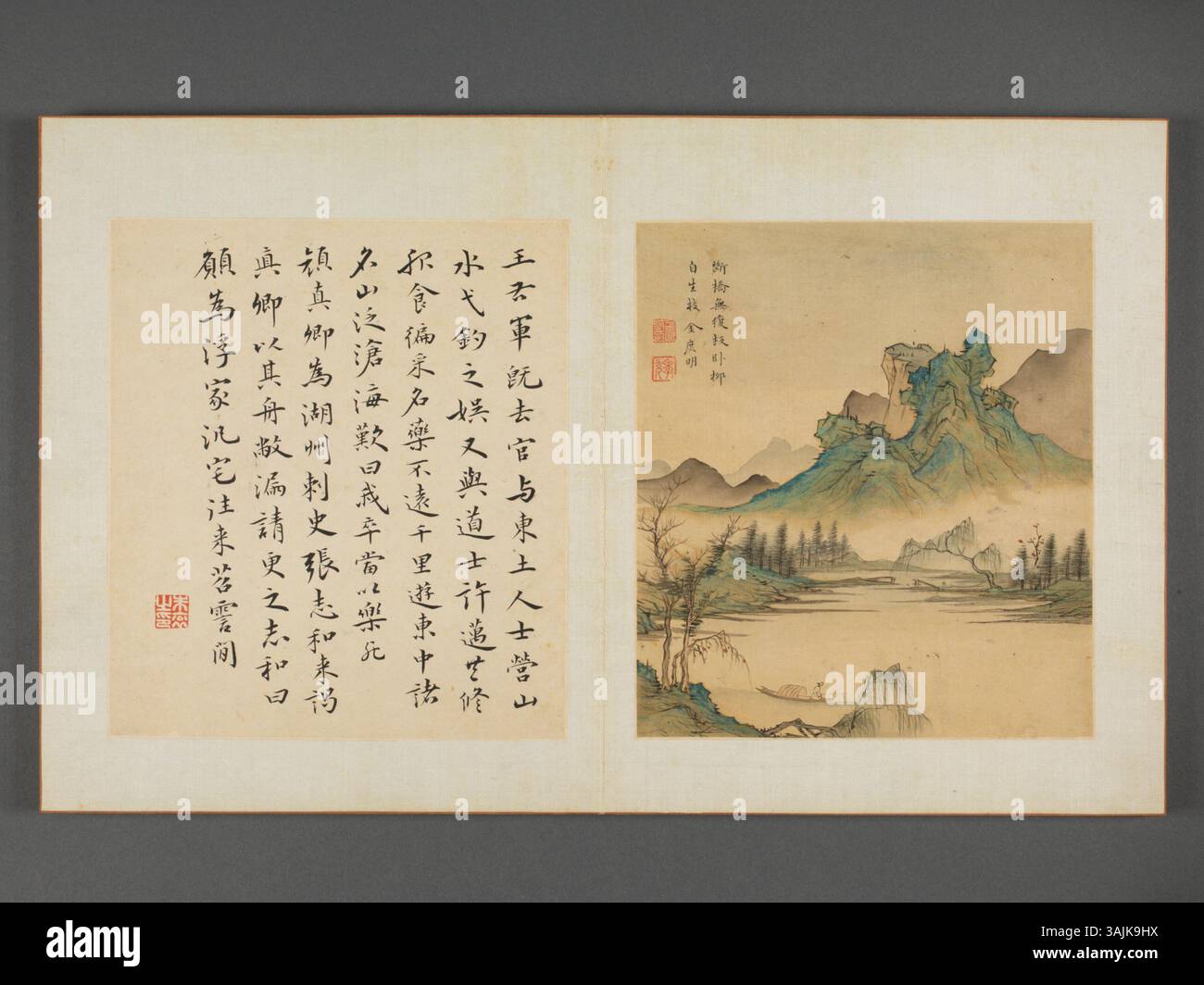 The Chinese paintings in the Palace Museum's collection showcase a wide ...