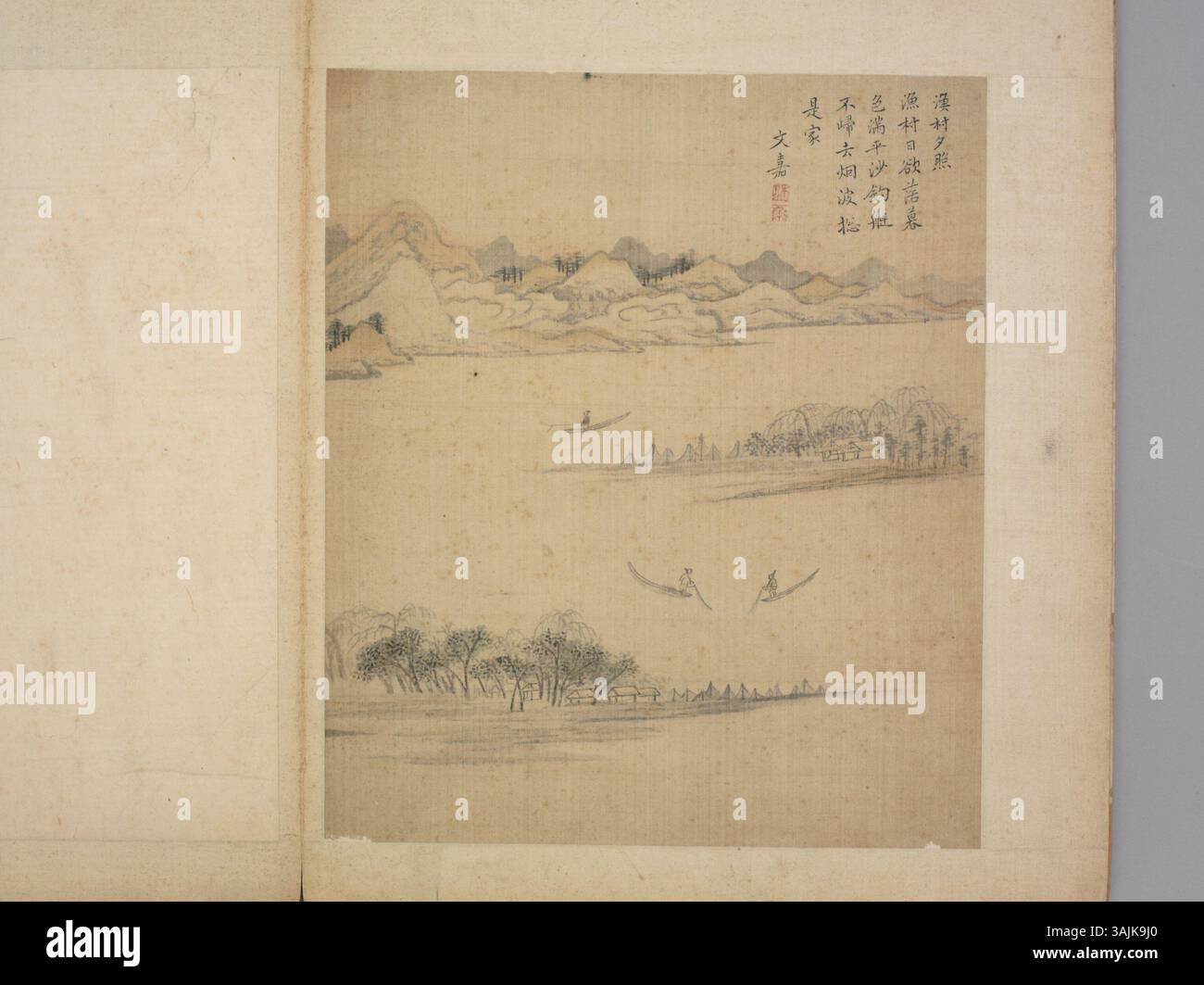 This Chinese painting in The Palace Museum's collection features ...