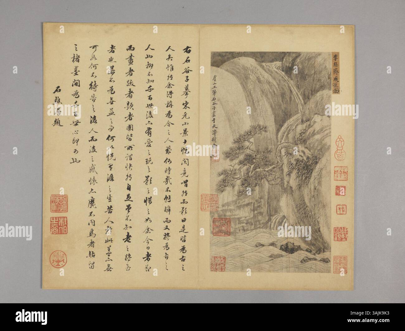 This Chinese painting by Wang Hui (1632–1717) in The Palace Museum ...