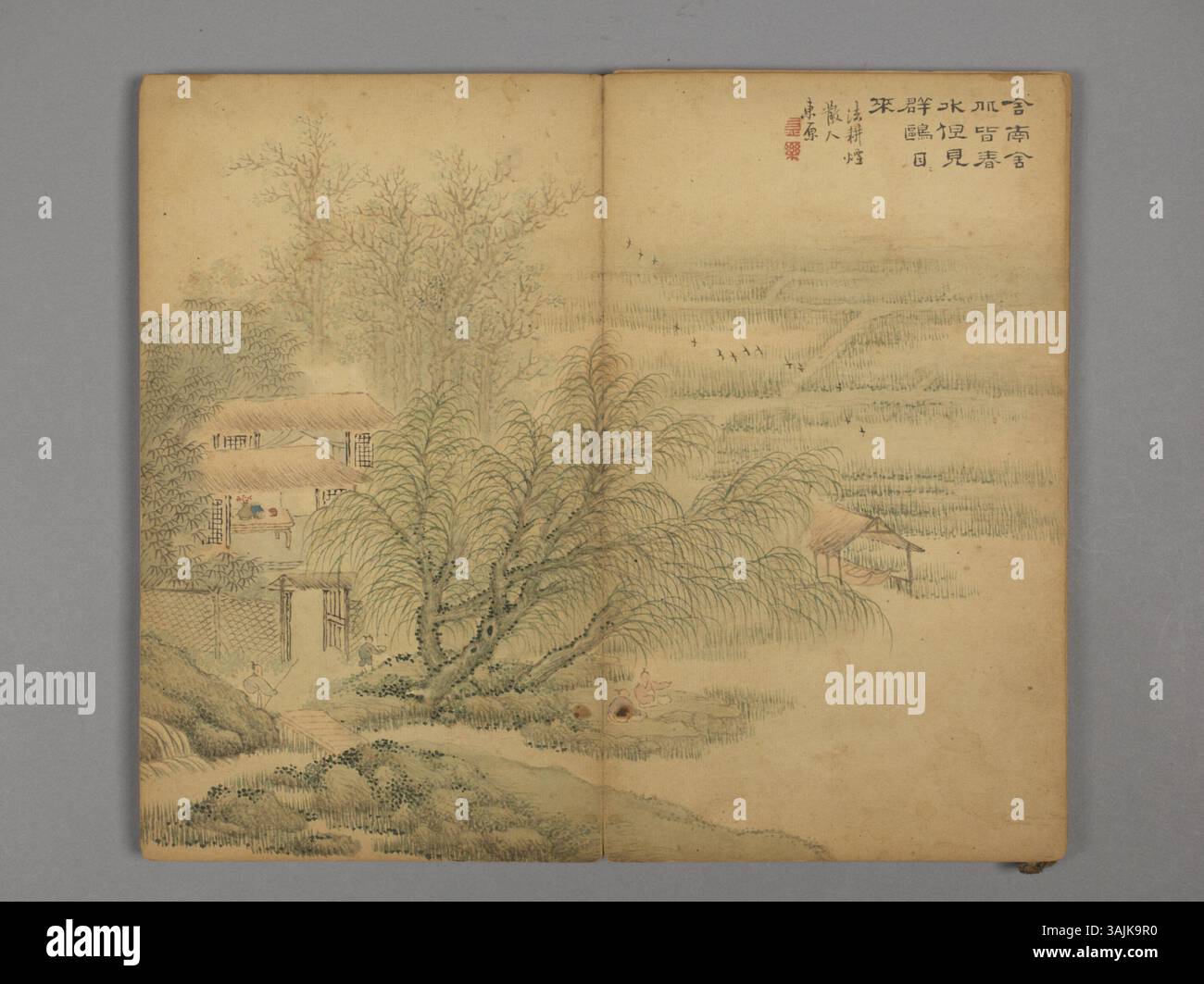 This Chinese painting, held in The Palace Museum's collection, features ...