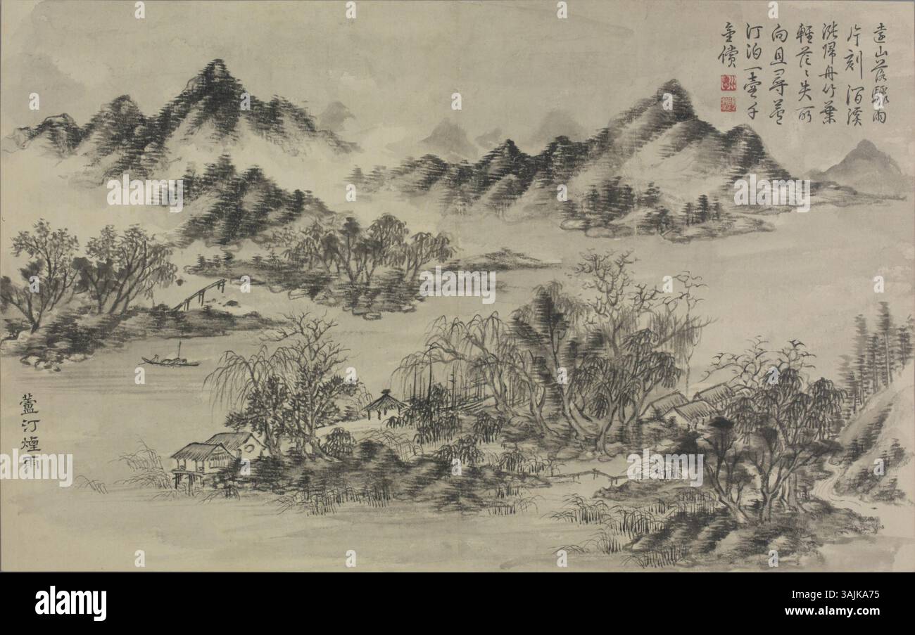 Dong Bangda (1699–1769) was a prominent Chinese painter in the Qing ...