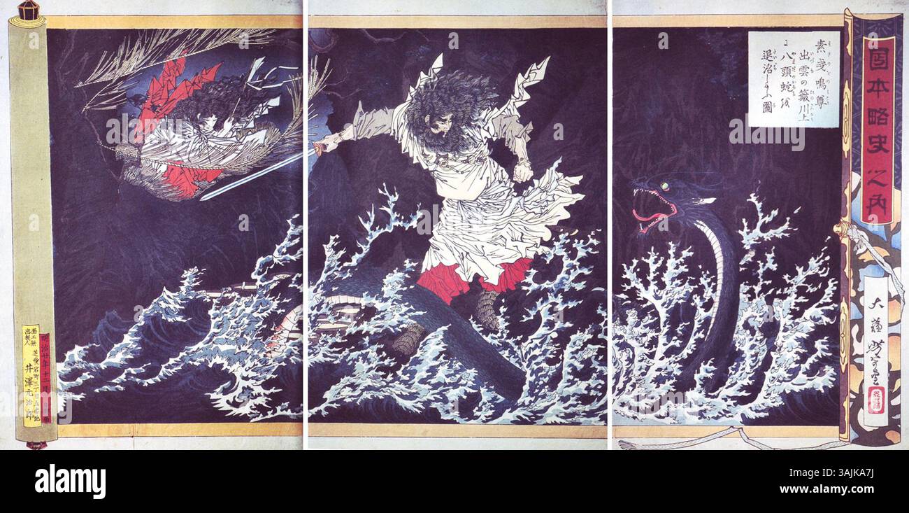 Yamata no orochi hi-res stock photography and images - Alamy