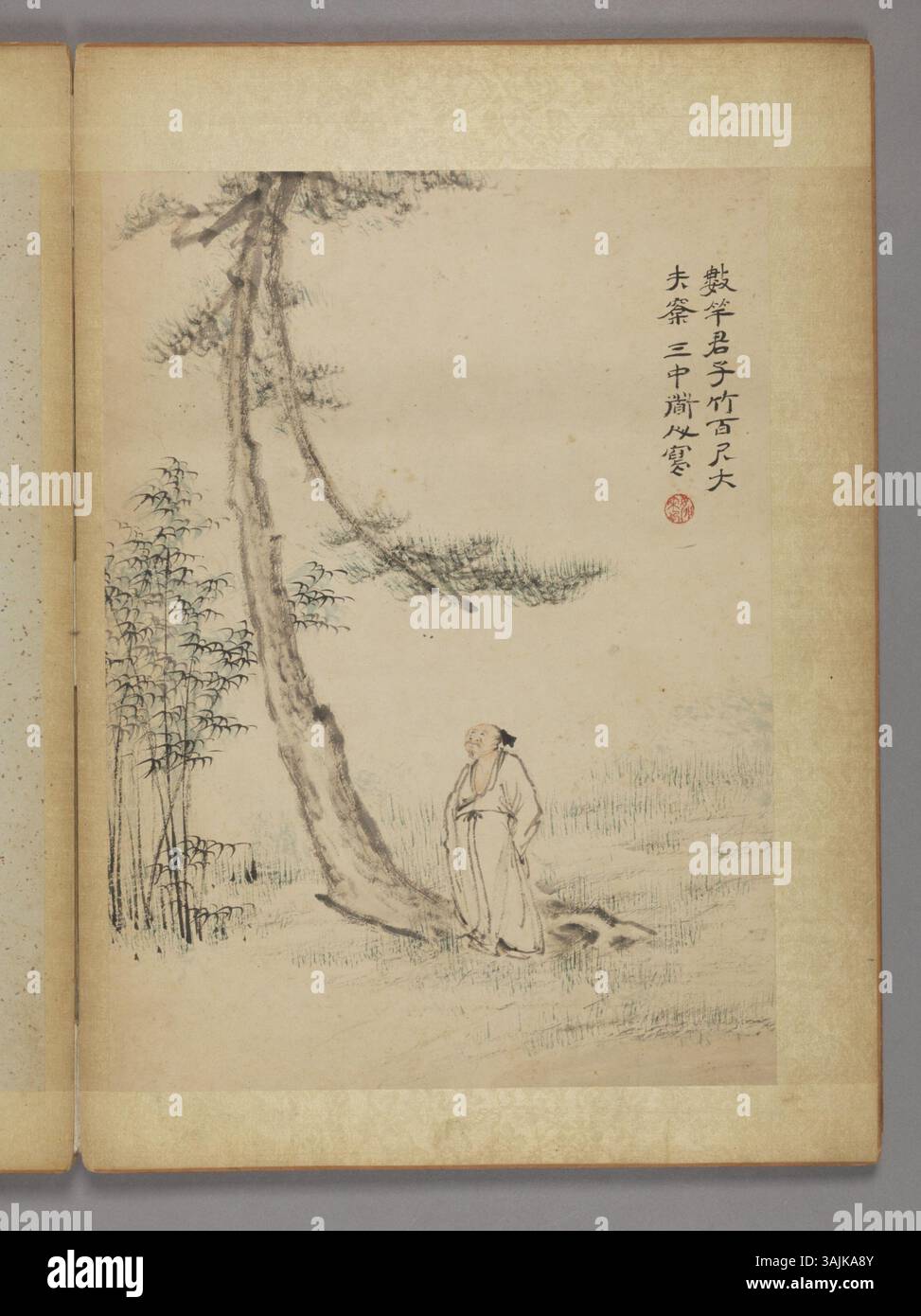 Yao Song, a Chinese painter from the Qing dynasty, is known for his ...