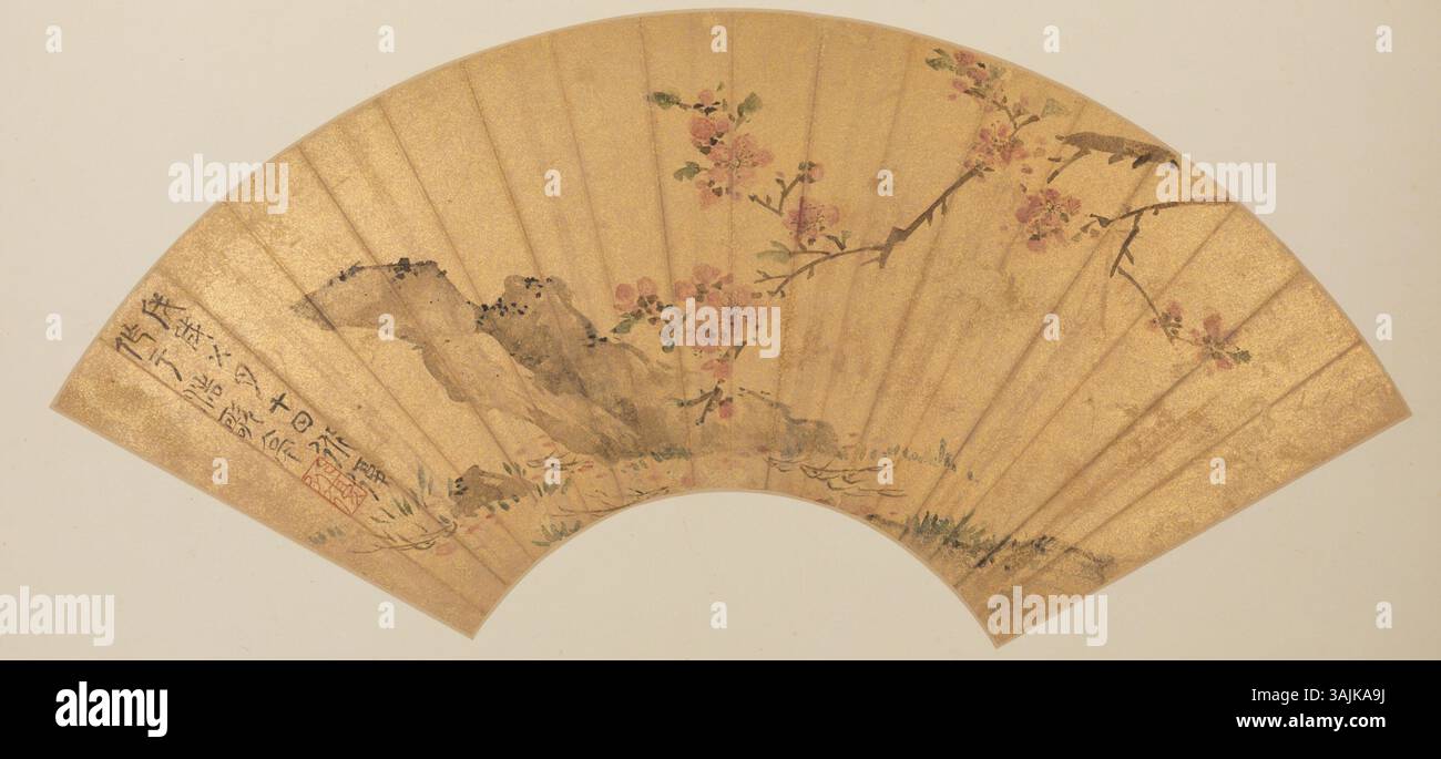 Chen Chun's fan painting from The Palace Museum illustrates his mastery ...
