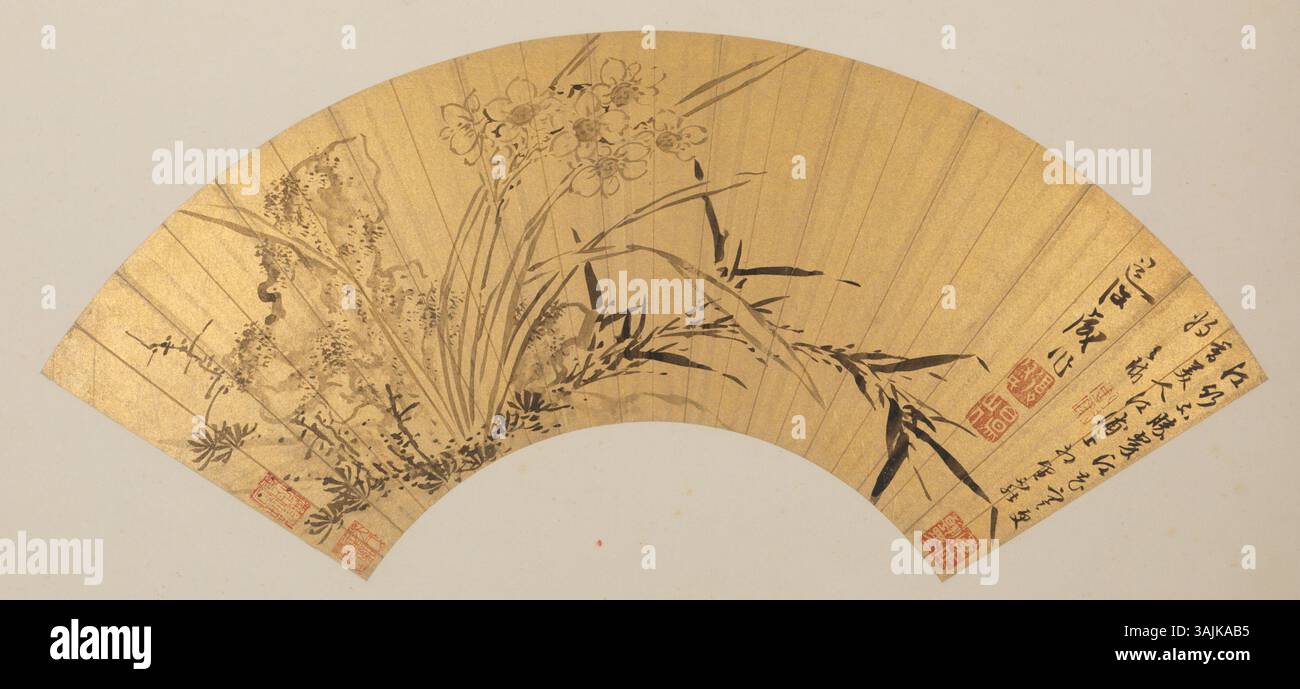 A fan painting by Chen Chun (1483–1544) housed at The Palace Museum ...