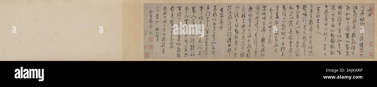 The Palace Museum holds a Tang Dynasty copy of Yu Shinan's 'Orchid ...