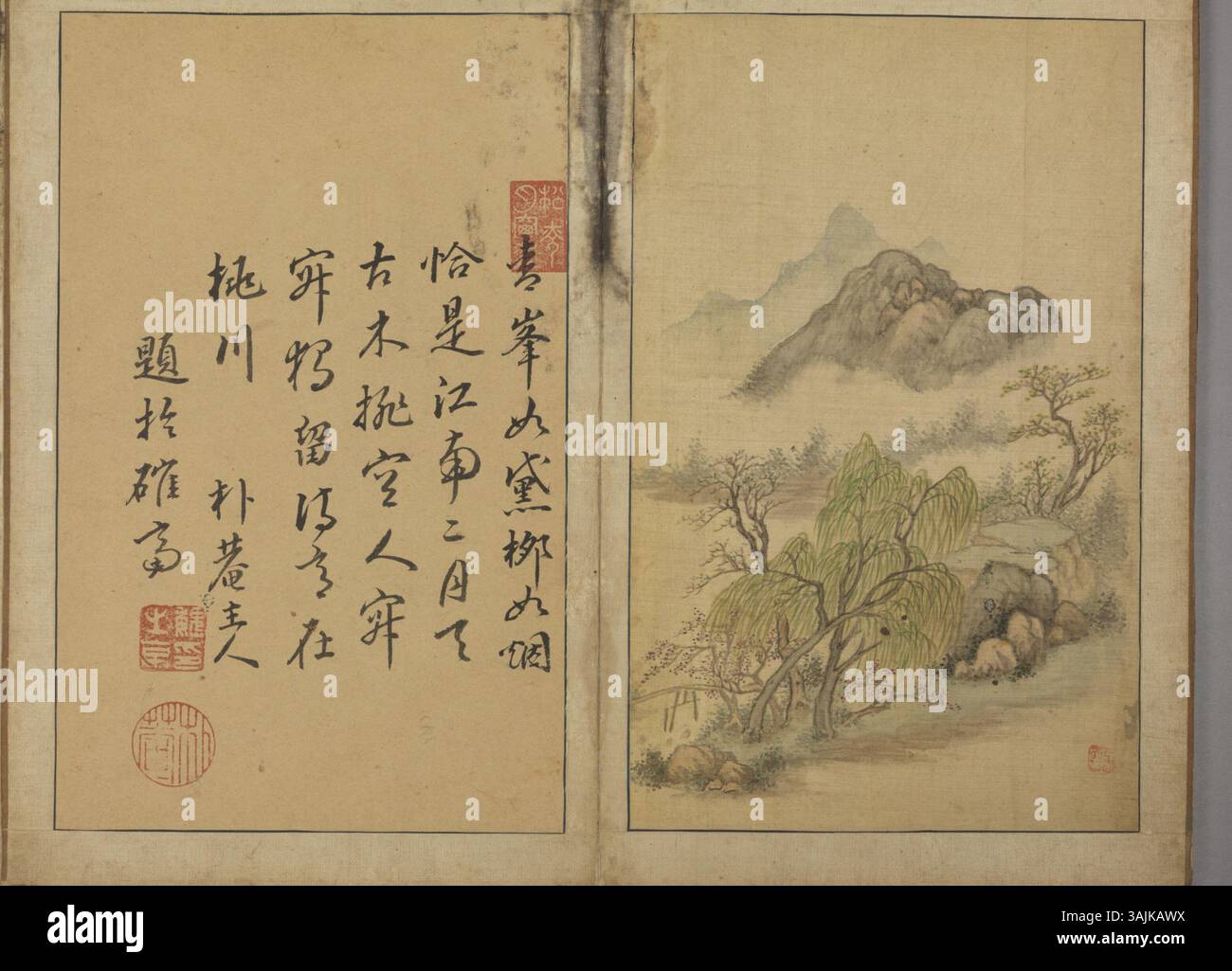 An individual Chinese painting housed in The Palace Museum, reflecting ...