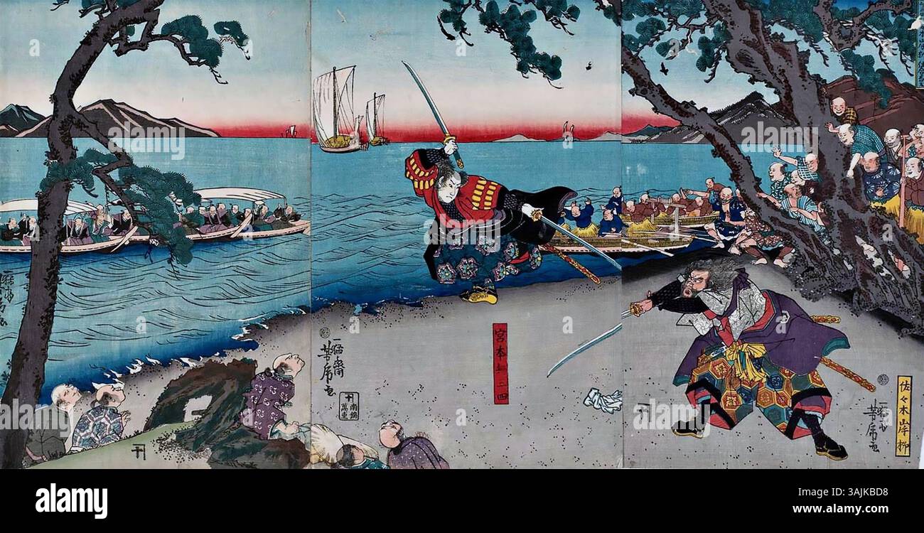 This ukiyo-e print by Yoshifusa Utagawa depicts the famous duel between ...