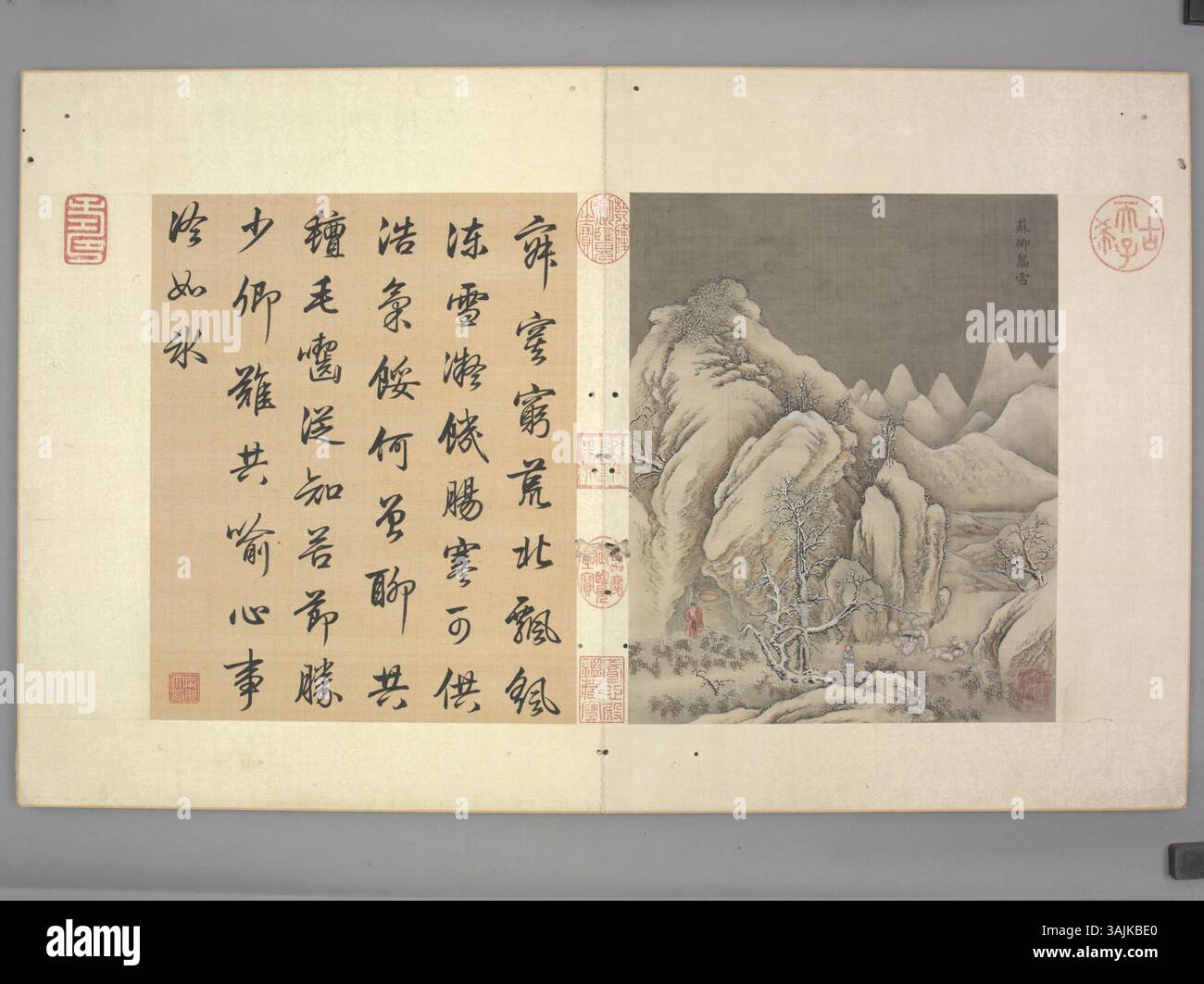 This masterpiece from The Palace Museum represents the pinnacle of ...