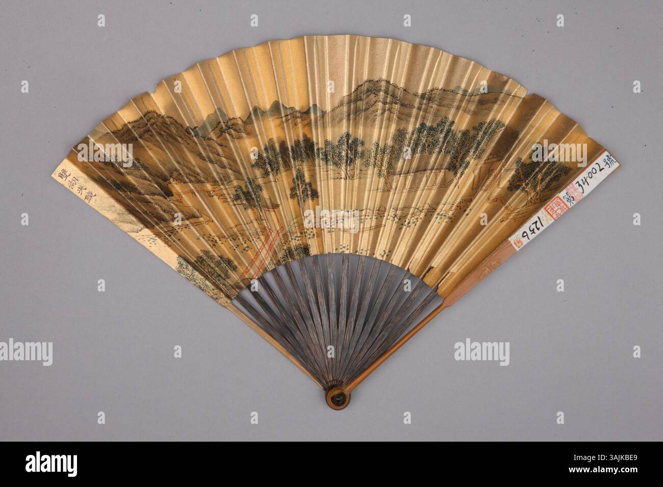 This Chinese fan painting from The Palace Museum represents the ...