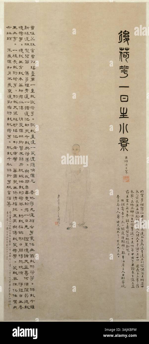 This traditional Chinese painting from The Palace Museum displays ...