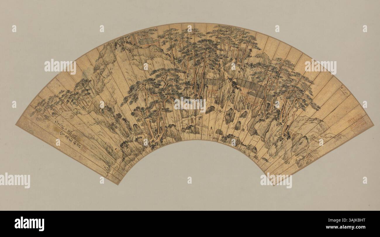 An exhibition of Chinese fan paintings, highlighting the unique ...