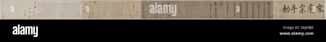 This work of calligraphy, housed at The Palace Museum, exemplifies the ...