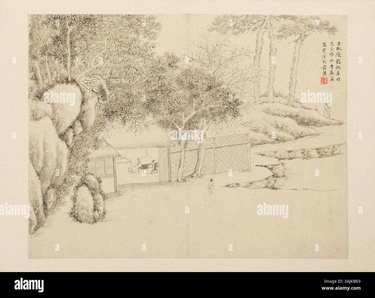 This 17th-century painting by Wen Dian (1633–1704) in the Palace Museum ...