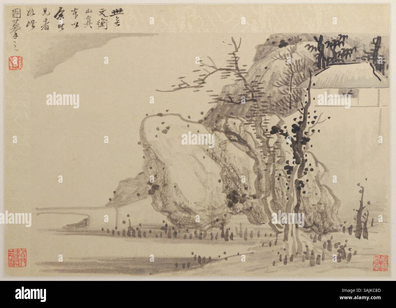 An exhibition of Chinese paintings from the Palace Museum's collection ...