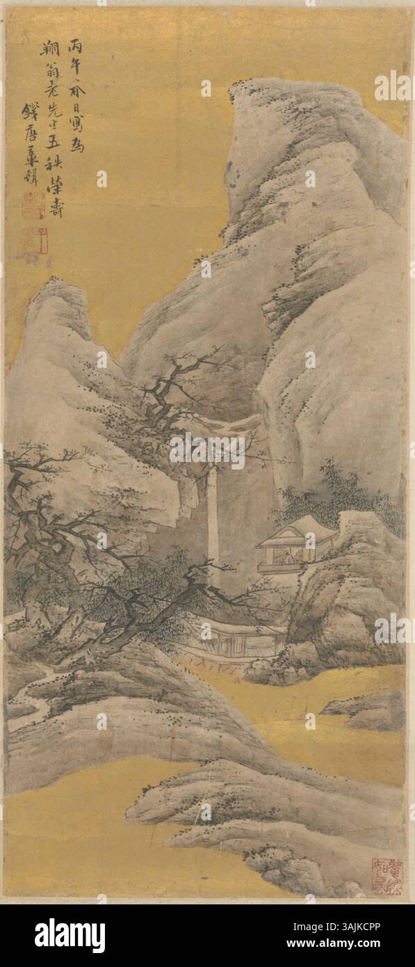 A traditional Chinese painting from The Palace Museum, showcasing ...