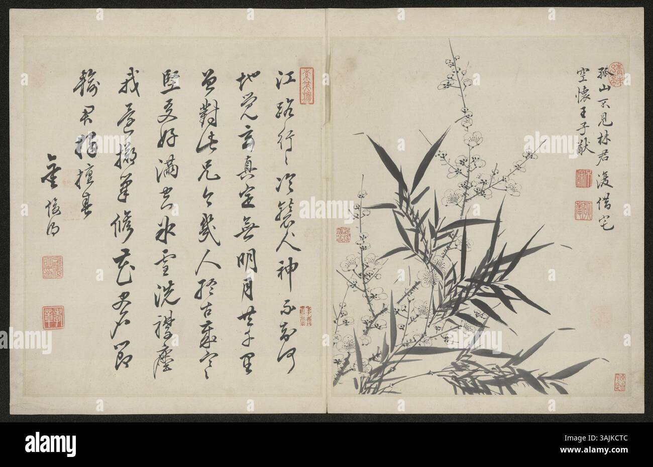 This traditional Chinese painting by Jin Junming (1602–1675), housed in ...
