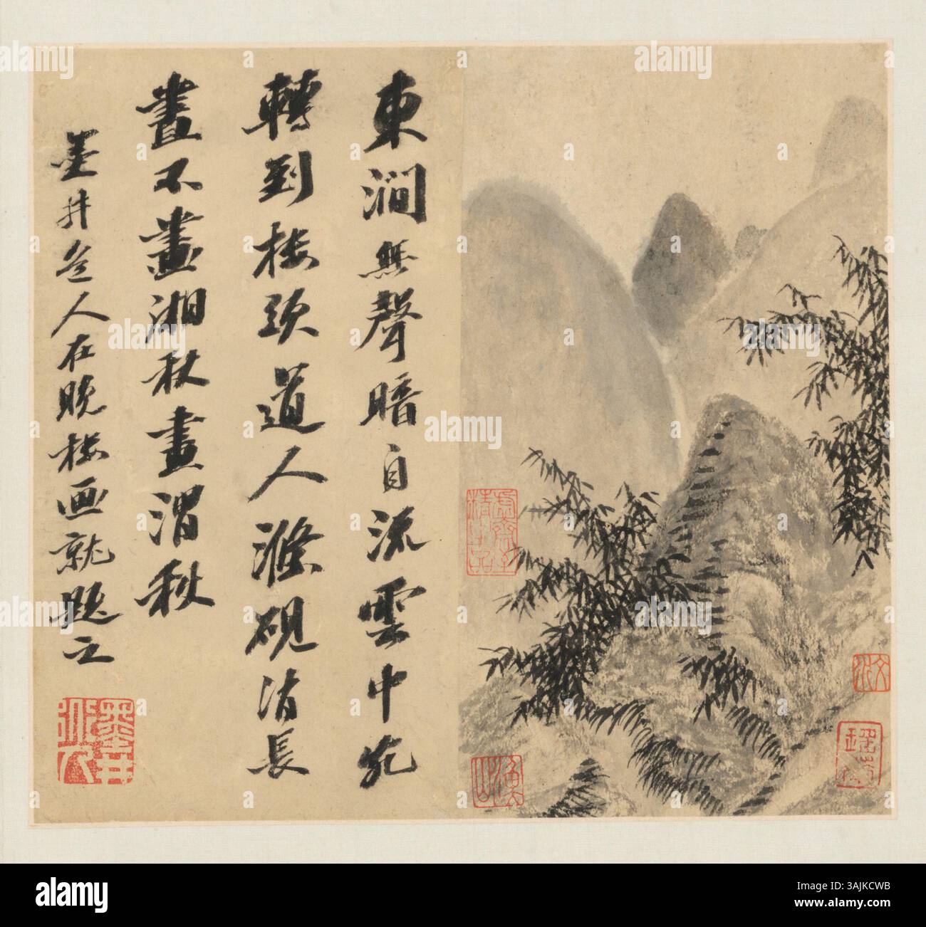 This 17th-century painting by Wu Li is part of the Palace Museum collection. It reflects his ...