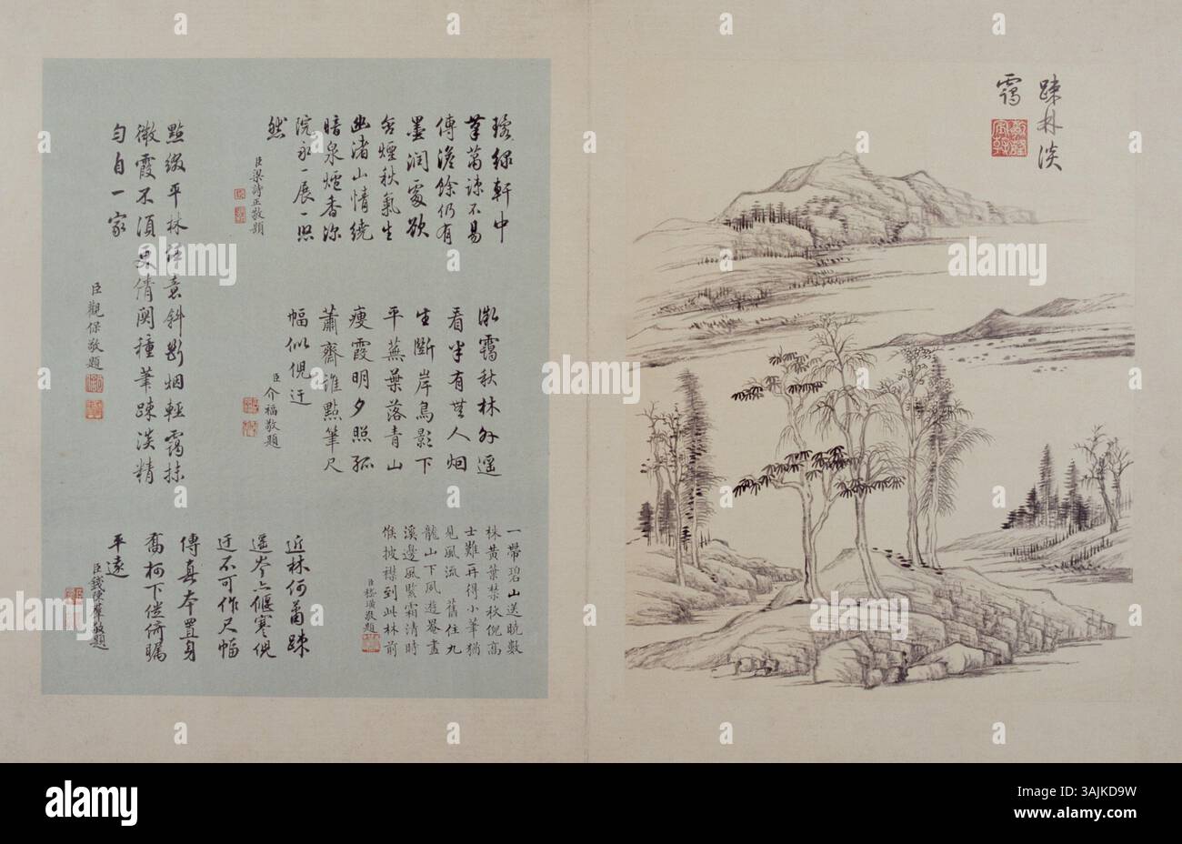 This painting, housed in The Palace Museum, is a representation of ...