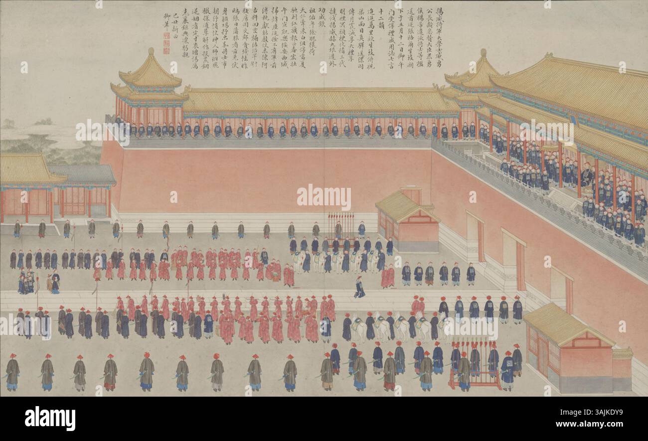 This painting from The Palace Museum represents the intricate technique ...