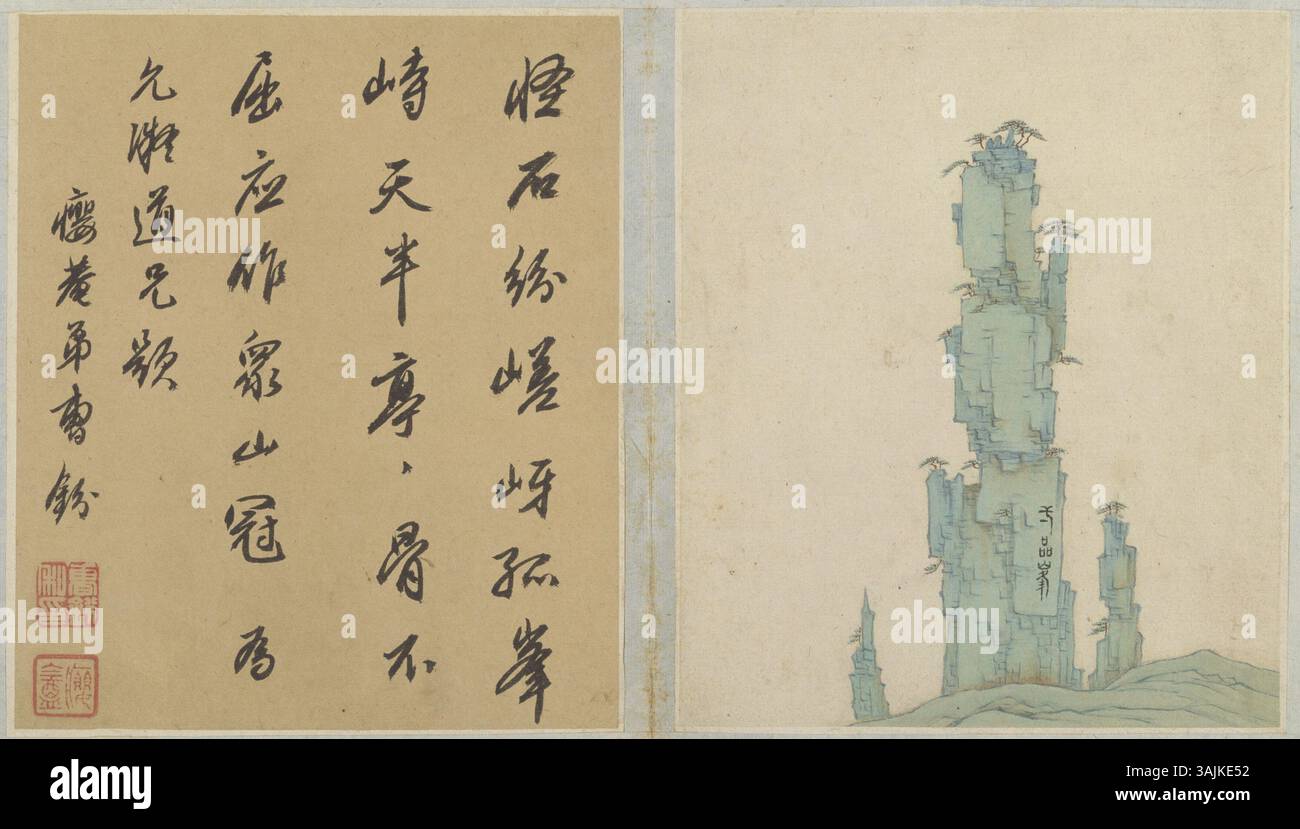 This Chinese painting by Jiang Zhu, created in 1626, showcases ...